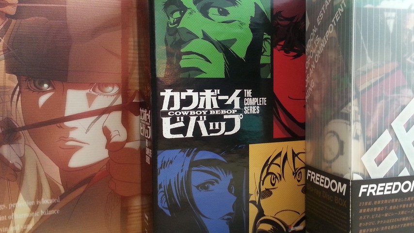 Ganriki: Japan seen anew.